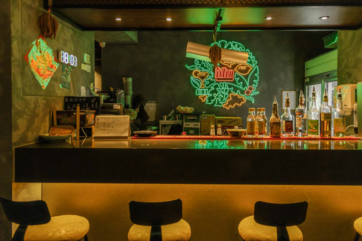 Indigenous Restaurants in Taipei City - Travel in Taiwan